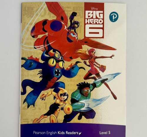 Big hero 6 новая