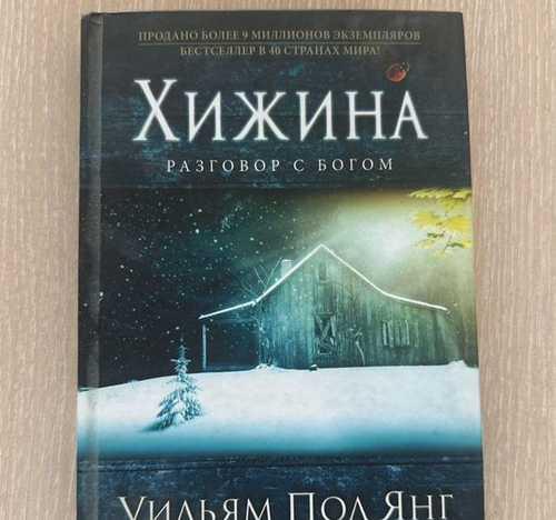 Книги в ассортименте