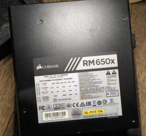 Купить блок питания Corsair RM650x премиальная сер