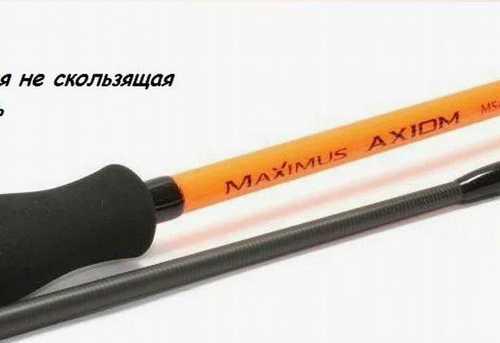 Спиннинг Maximus Axiom 24H 15-55г