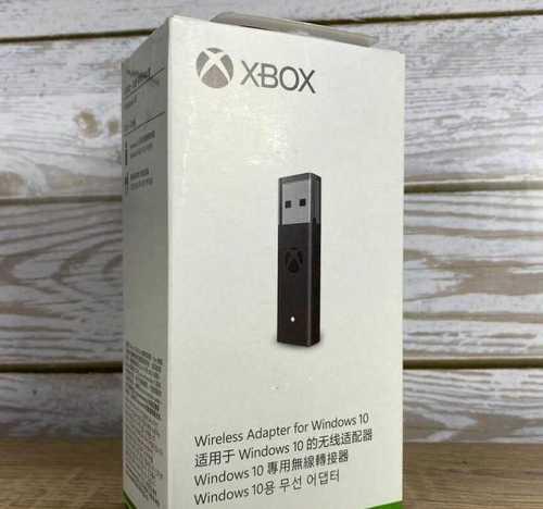 Адаптер Xbox ресивер для геймпада (Арт.89041)