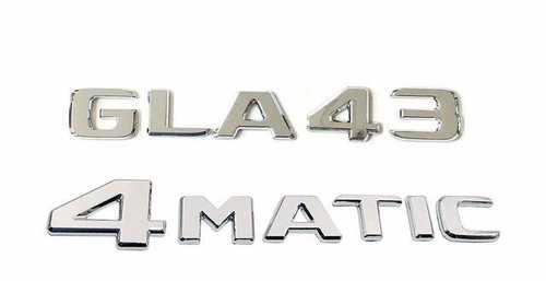 Комплект: шильдик Mercedes GLA43 +4matic хром