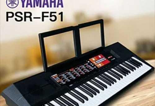 Синтезатор yamaha psr f51