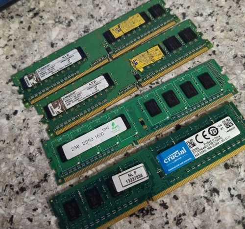 Оперативная память ddr3 10гб