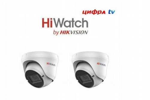 2 камеры видеонаблюдения HiWatch DS-T209(B)
