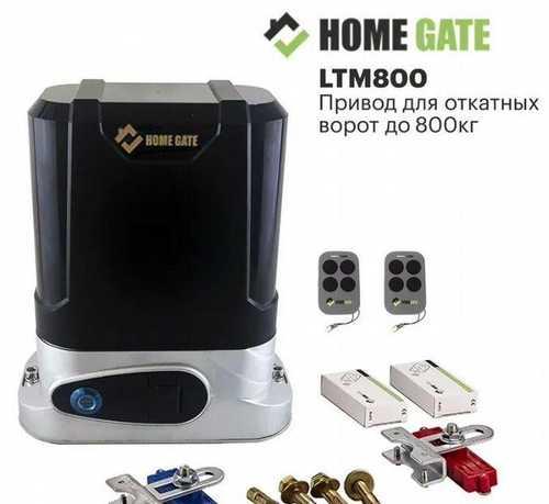 Привод для откатных ворот Home Gate LTM800