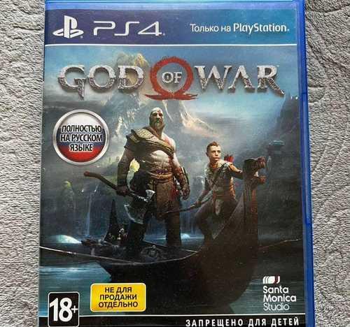 God of war ps4 диск русская озвучка