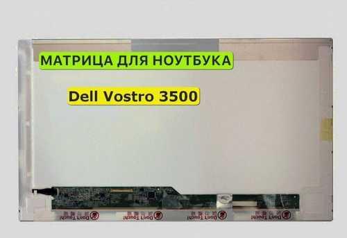 Матрица для Dell Vostro 3500 40pin 1366x768 (HD) T