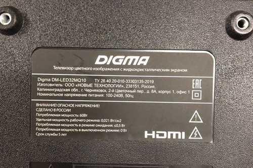 Запчасти от тв digma dm-led32mq10