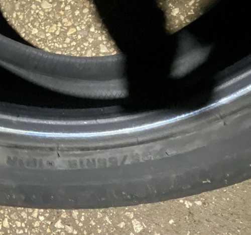 Dunlop Winter Maxx SJ8 235/55 R19