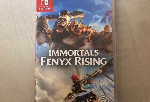 Immortals fenyx rising