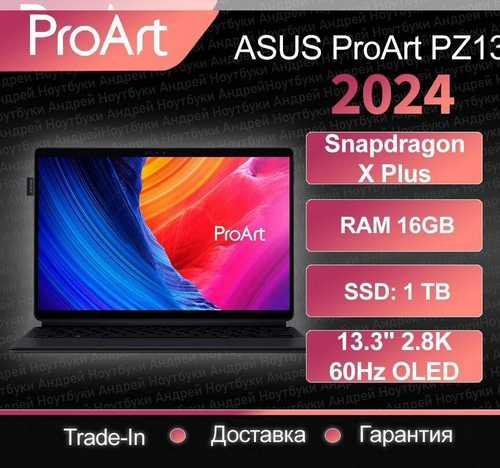 Asus Proart PZ13 Snapdragon,32gb, RTX4060, oled