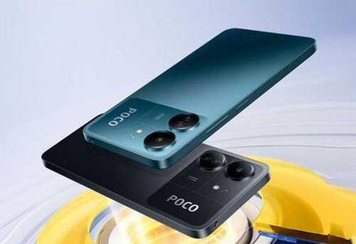Xiaomi Poco C65, 8/256 ГБ