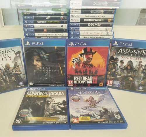 PS4 Death Stranding/ Horizon/ Assassin/ Осада/ RDR