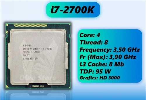 Процессор Intel Core i7-2700K
