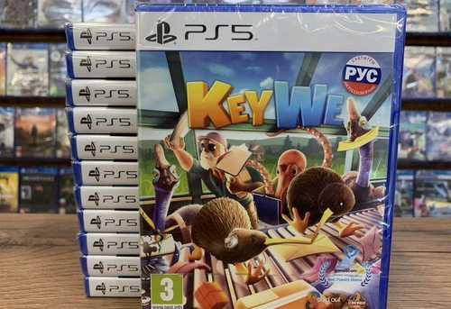 Key We (PS5)