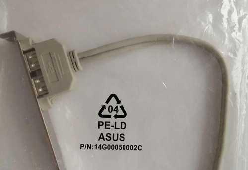 2-х портовый USB 2.0 Asus p/N 14G00050002C