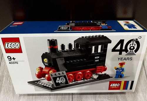 Lego 40370 Паровоз