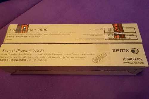 108R00982 Xerox 7800 бункер