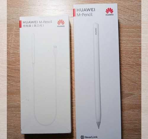 Стилус huawei m pencil 3   зарядное устройство