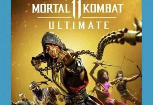 Mortal Kombat 11 Xbox Челябинск