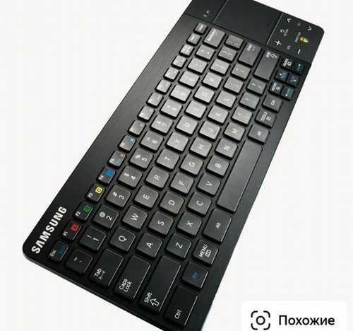 Для телевизора клавиатура Samsung VG-KBD1000