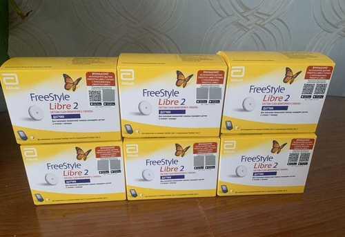 Freestyle libre 2