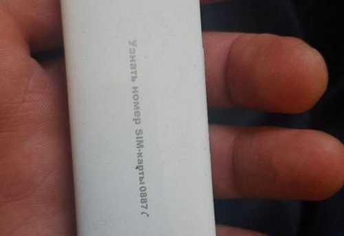 Внешний USB модем МТС 4G Huawei 822FT
