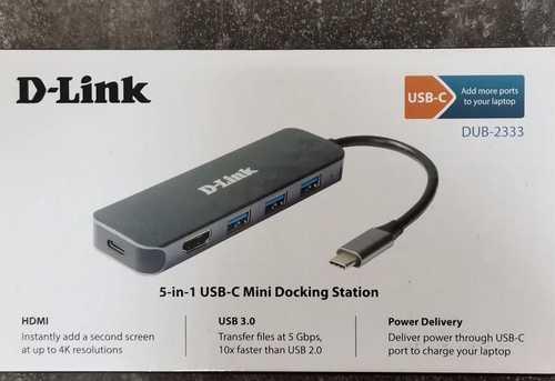 Новый хаб (разветвитель) D-Link DUB-2333/A1