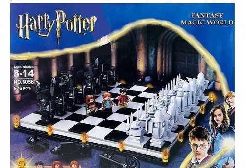 Лего harry potter "Волшебные шахматы"