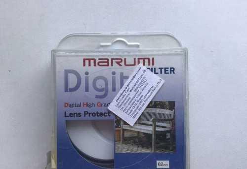 Фильтр защитный Marumi DHG Lens Protect 62mm