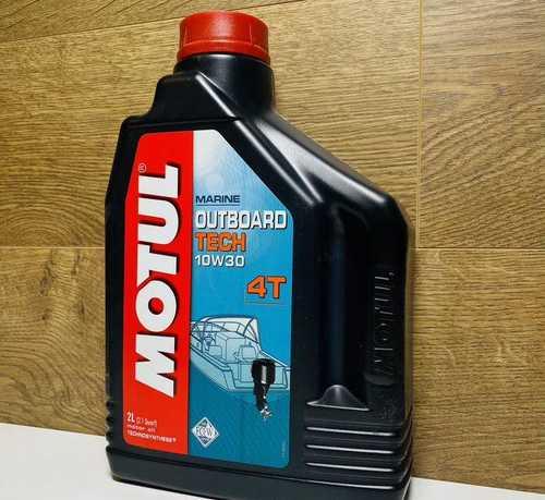 Моторное масло motul Outboard tech 4Т 10W30, 2л