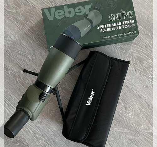 Зрительная труба veber sniper 20*60*60 gr zoom