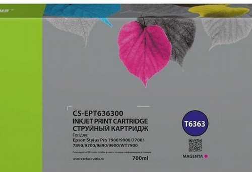 Картридж Cactus CS-EPT636300 (1746050) 1452657