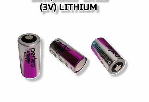 Батарейка CR123 (3V) lithium (Perfeo)
