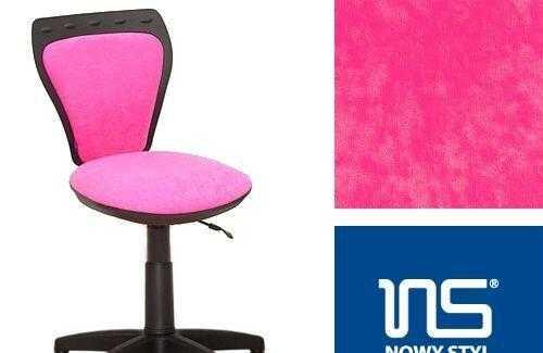 Кресло Министиль Ministyle GTS AB-16 розовый
