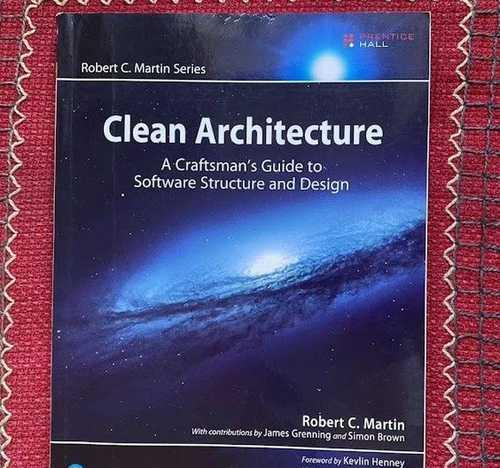 Clean Architecture. Robert Martin