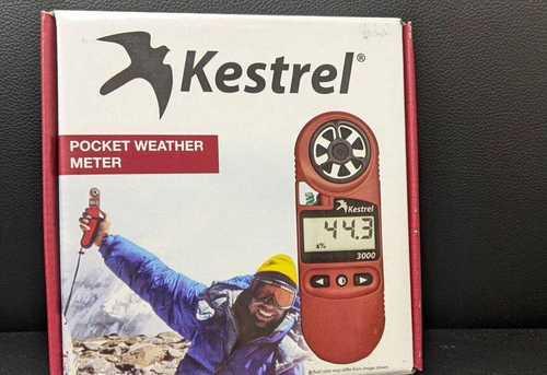 Портативная метеостанция Kestrel 3000 (Новая)