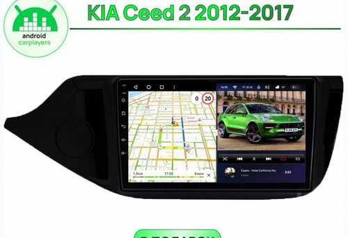 Магнитола 3.32 Kia Ceed 2 2012-2017 mate Андроид