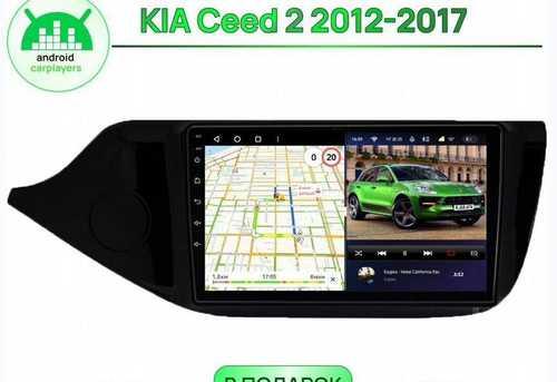 Магнитола 3.32 Kia Ceed 2 2012-2017 mate Андроид