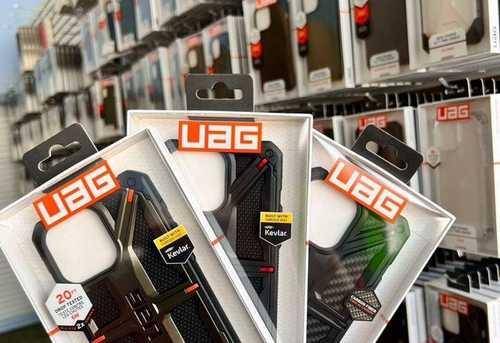 Чехол UAG monarch для 15/15+/15Pro/15ProMax