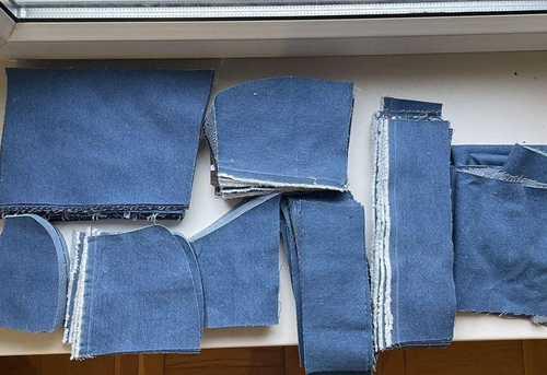 Обрезки джинсовой ткани