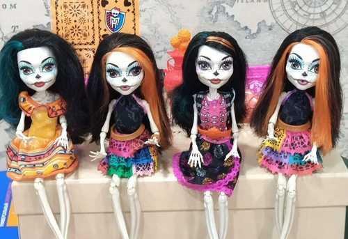 Куклы Monster High