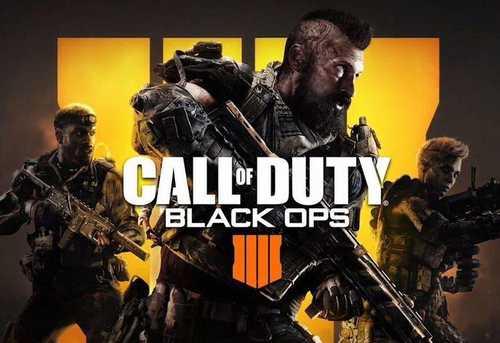 Call of Duty Black Ops 4 PS4 PS5