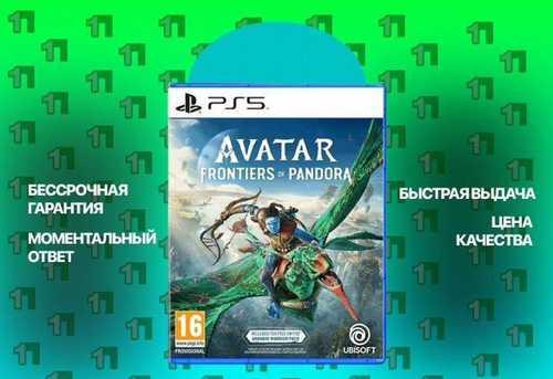 Avatar: Frontiers of Pandora PS5 Нижнекамск