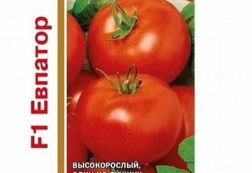 Семена томатов Евпатор