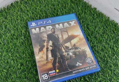 Диск PS4 Mad Max