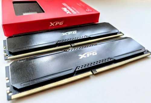 Adata XPG Gammix D20 16Gb 3200 DDR4