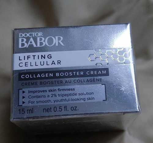 Крем doctor babor lifting collagen booster cream