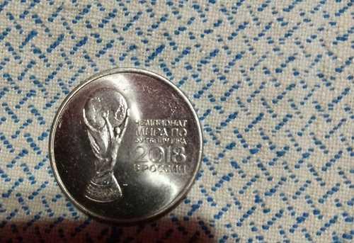 Продам монеты 5000
